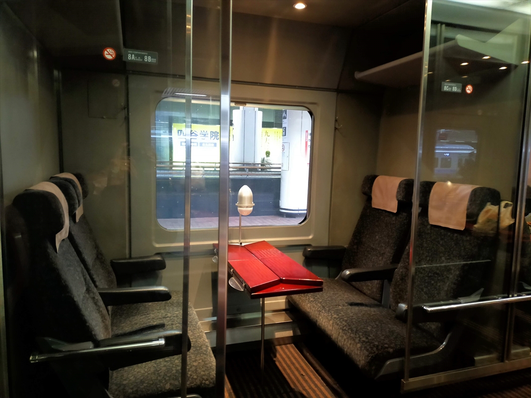 特急にちりん 座席表 _ にちりん座席配置図 – PBYR